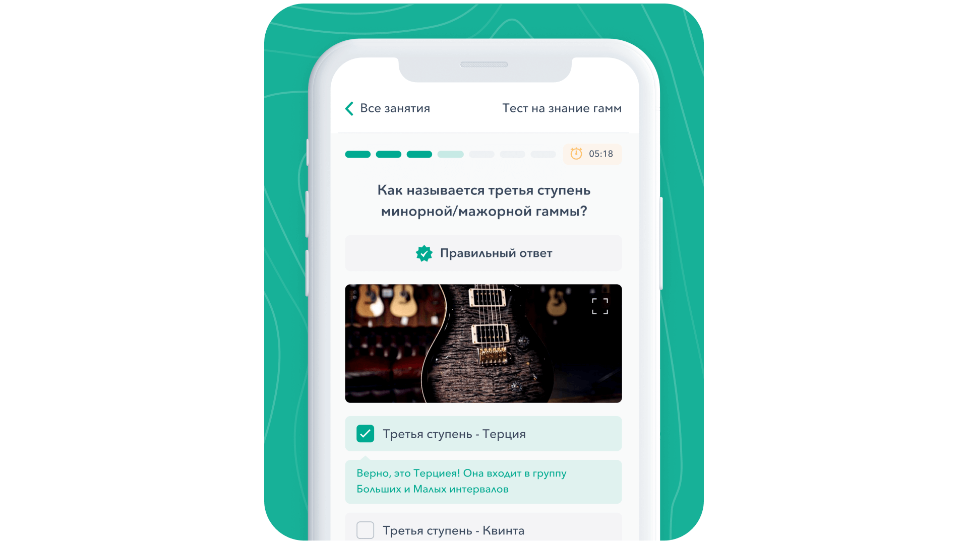 ТОП-10 приложений и программ для создания тестов, бесплатные конструкторы тестов - Skillspace
