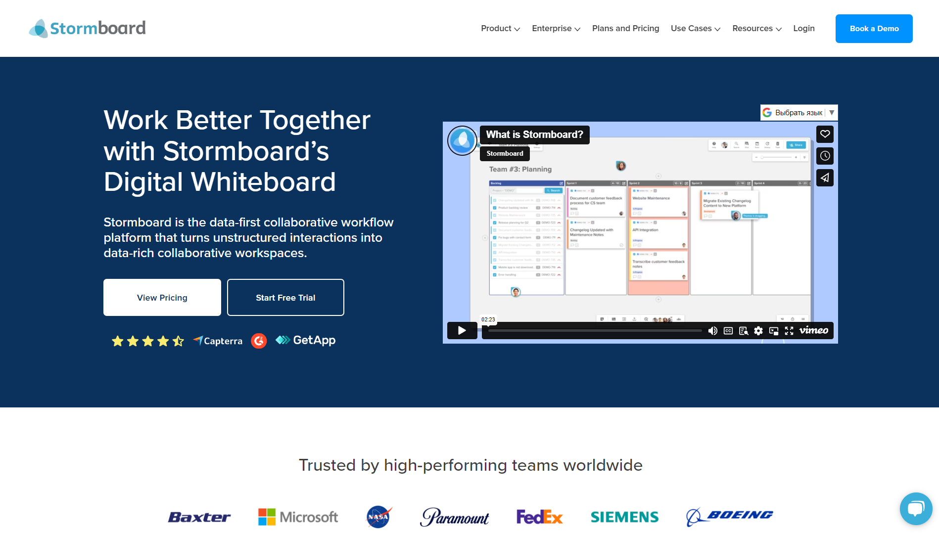 Доска онлайн — бесплатные виртуальные доски, интерактивные Whiteboard Fox для репетиторства ...